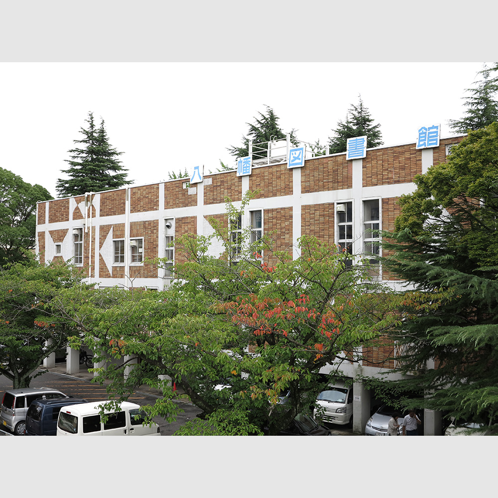 北九州市立八幡図書館 | 日本建築めぐり | 建築パース.com