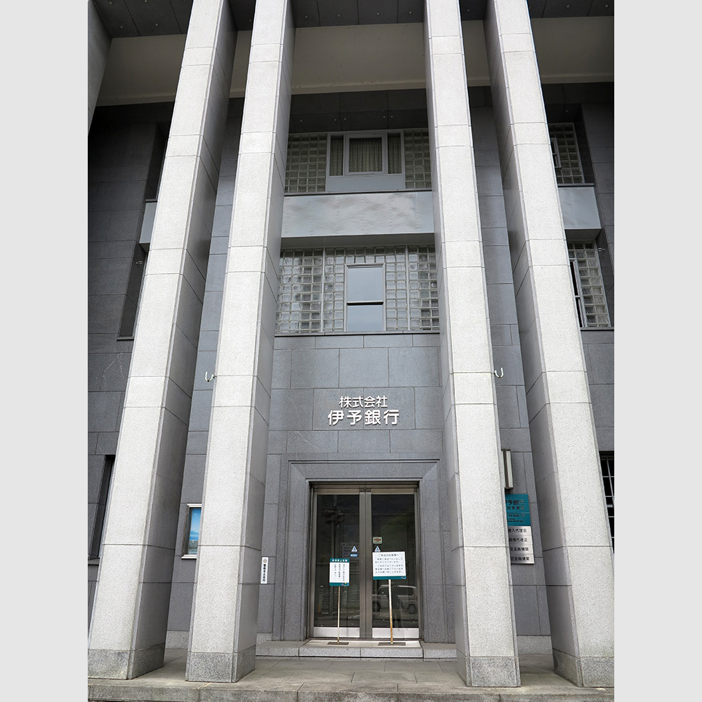 伊予銀行本店 | 日本建築めぐり | 建築パース.com