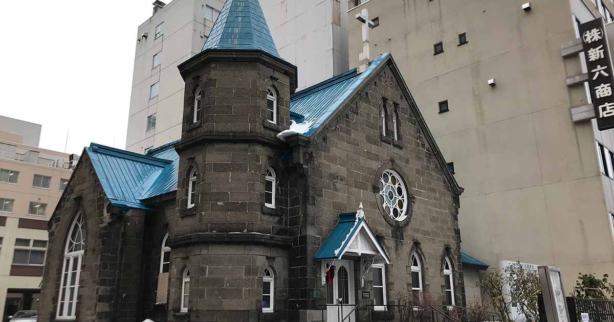 日本基督教団札幌教会 | 日本建築めぐり | 建築パース.com