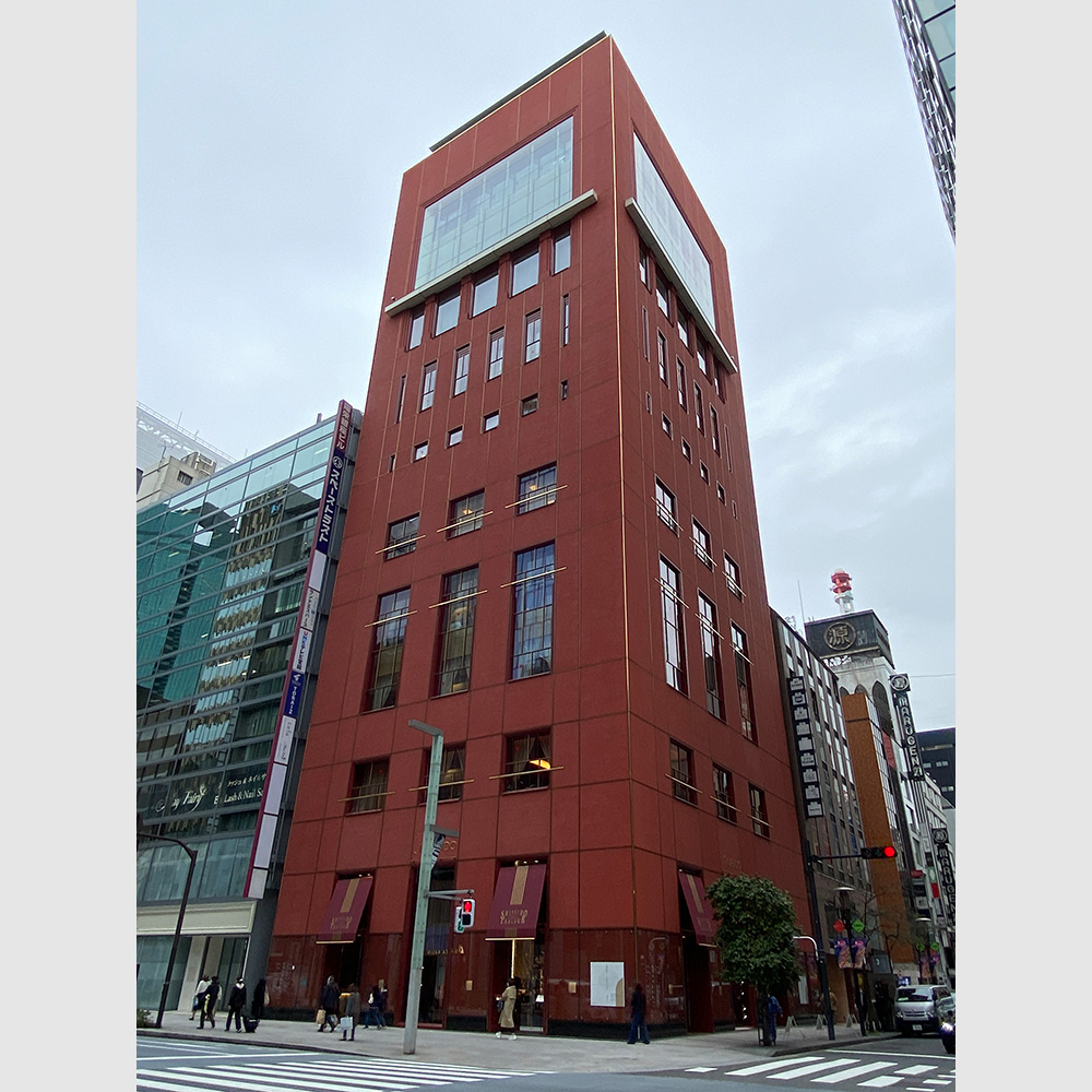 東京銀座資生堂ビル | 日本建築めぐり | 建築パース.com